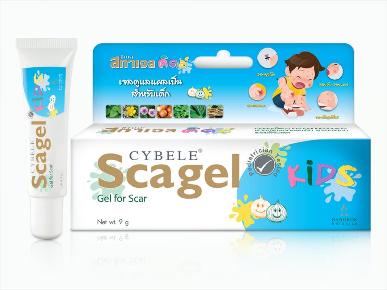 Scar Care Products – BBMS