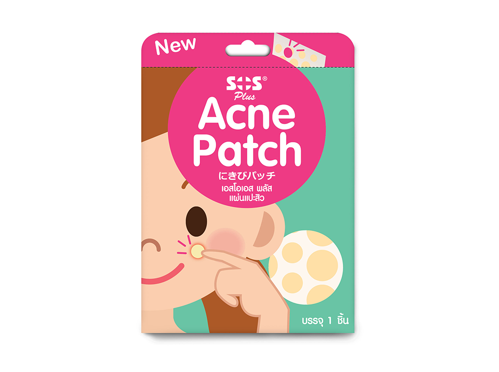 SOS Plus First Aid – BBMS