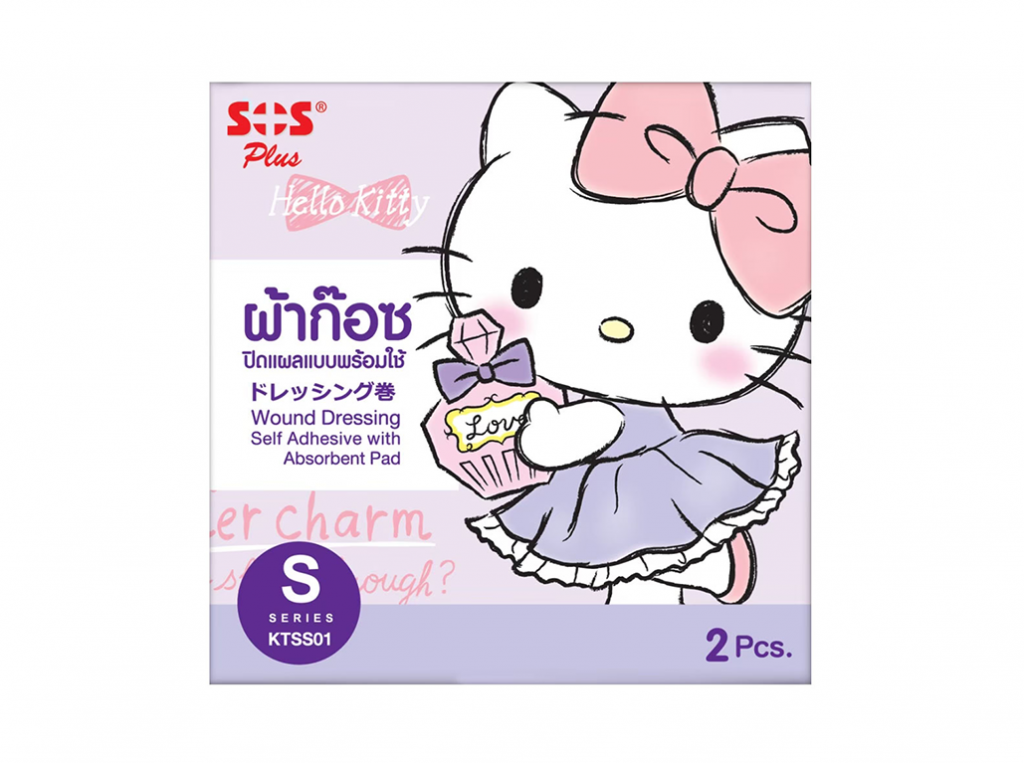 SOS Plus First Aid – BBMS