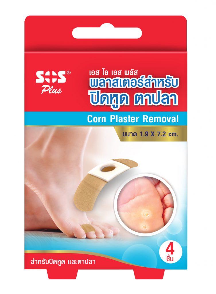 SOS Plus Corn Plaster – BBMS